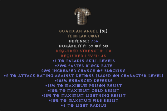 Купить Diablo 2 Ангел-Хранитель на D2trophy.com