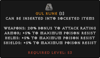 Comprar Diablo 2 Gul Rune en D2trophy.com