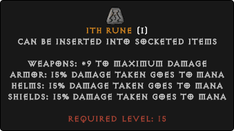 Buy Diablo 2 Ith Rune At D2trophy.com